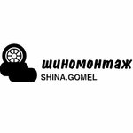 Gomelinvest (1-ja vulica Lunacharskaga No:67/1, Gomiel), oto lastik tamiri  Gomel'den