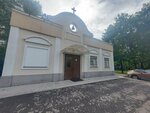 Evangelical Church Grace of God (2nd Saratovsky Drive No:6А), protestan kilisesi  Moskova'dan