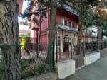 Apn Nekretnine (Strumicka Street No:73), emlak ofisi  Belgrad'dan