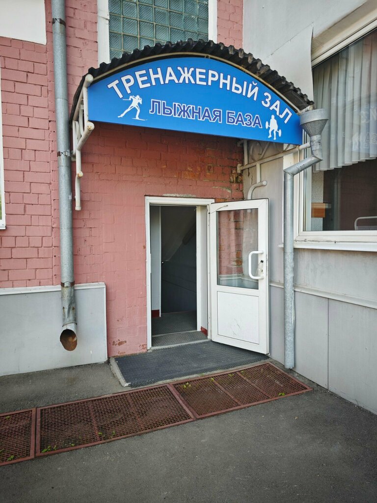 Spor ve jimnastik salonları Тренажерный зал, Irkutsk, foto