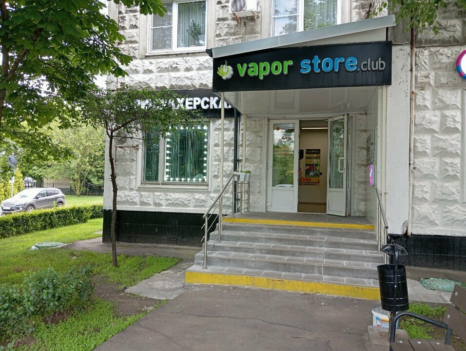 Alışveriş merkezleri Дом Бытовых Услуг, Moskova, foto