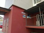 Техбюро (Kuybysheva Street No:66), enerji ekipmanı firmaları  Vladimir'den