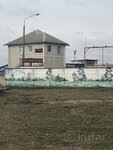 Талип (Navavilienskaja Street No:48/1), oto lastik tamiri  Minsk'ten