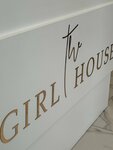 The Girl House (Severnaya ulitsa No:9Бк2), güzellik salonu  Anapa'dan