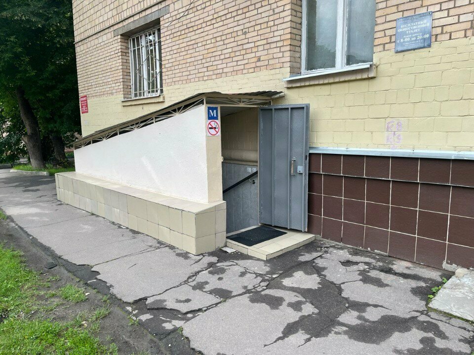 Tuvalet Туалет, Moskova, foto