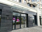 Wildberries (Partizanskaya Street No:175), teslimat noktası  Barnaul'dan