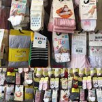 Angels İç Giyim Vourla (İzmir, Urla, Hacı İsa Mah., Çelen Sok., 7A), i̇ç giyim ve mayo mağazası  Urla'dan