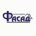 Фасад (Internacyjanaĺnaja vulica No:98), pencere üretim, satış ve montaj firmaları  Kobrin'den