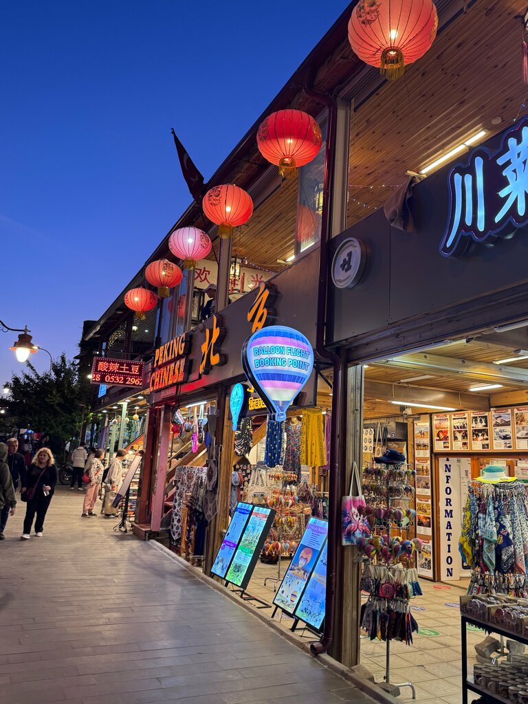Suşi restoranı Peking Chinese Restaurant, Nevşehir, foto