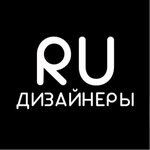 Шоурум российских дизайнеров (Navaginskaya Street No:9Д, Tsentralniy Microdistrict), giyim mağazası  Soçi'den