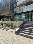 Giraffe (Decebal boulevard No:80/1), kurs  Kişinev'den