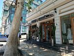 Haifa (Davit Agmashenebeli Avenue No:73), fast food  Tiflis'ten
