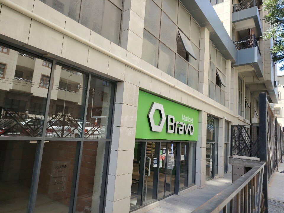 Süpermarket Bravo, Bakü, foto