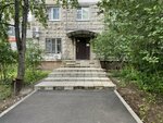 Мой косметолог (Pererva Street No:45к1), kozmetoloji, kozmetik salonları  Moskova'dan