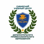 Сибирский Учебный центр Дополнительного Профессионального Образования (Yuzhnaya Street No:20, zhiloy rayon Tsentralny), kurs  Bratsk'tan