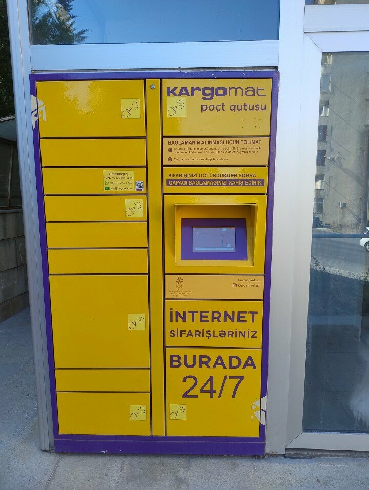 Parsel otomatı Kargomat, Bakü, foto