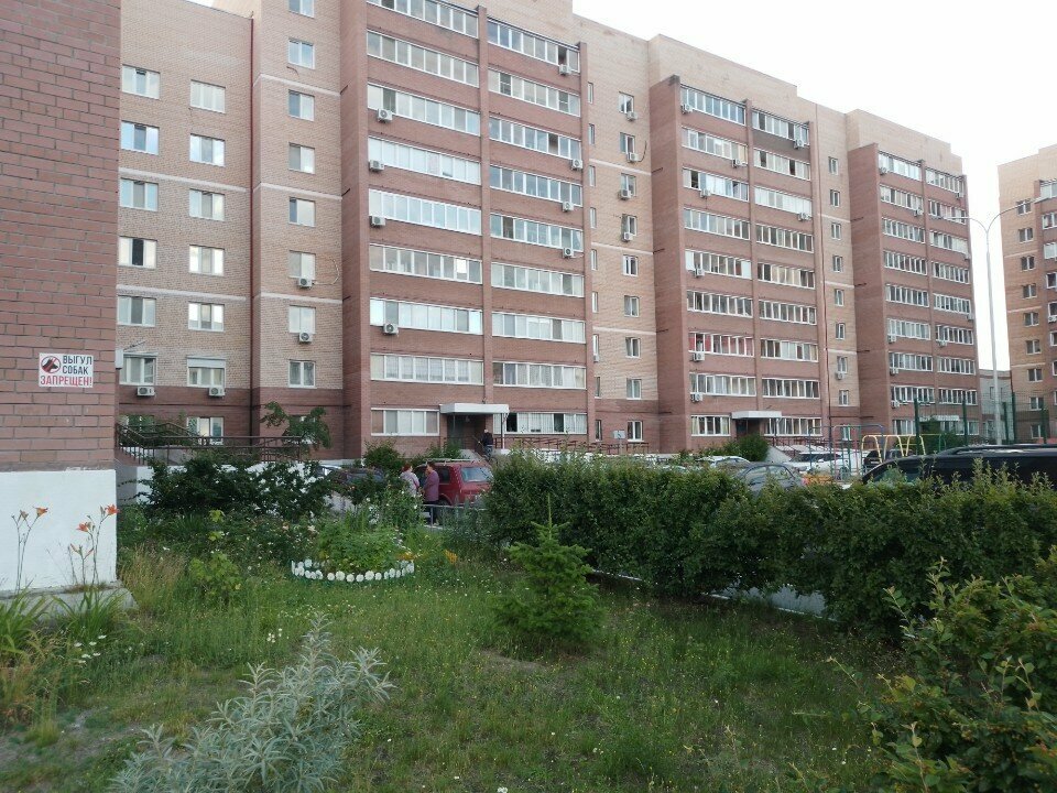 Kafe Mukinet, Tiumen, foto