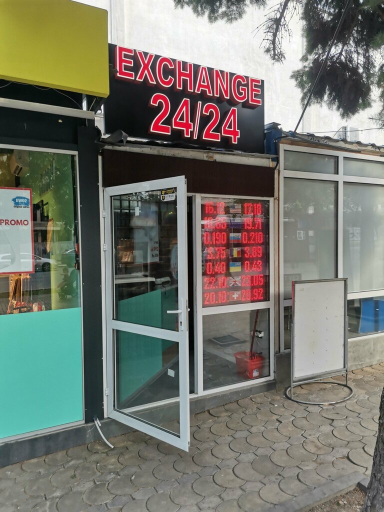 Döviz büroları Exchange, Kişinev, foto
