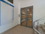 Международные услуги по маркетингу табака (Krasnodar Territory, Sochi, Bytkha Microdistrict, Bytkha Street), pazar araştırma firmaları  Soçi'den