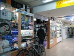 Thrift Store (Kosygina Avenue No:21к1), i̇kinci el eşya alımı  Saint‑Petersburg'dan