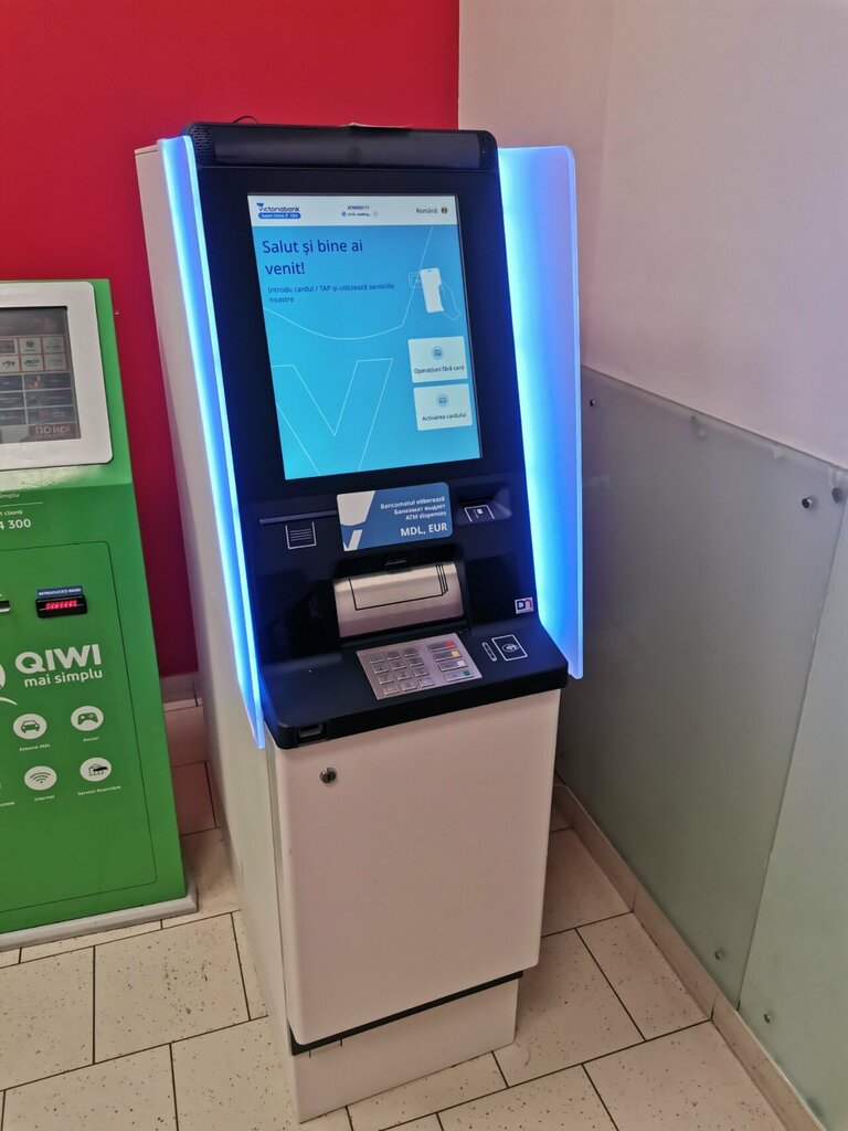 ATM'ler Victoriabank, Kişinev, foto