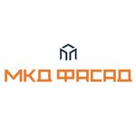 Mkd Facade (Sibirskaya Street No:75), i̇nşaat ve tasarım hizmetleri  Perm'den