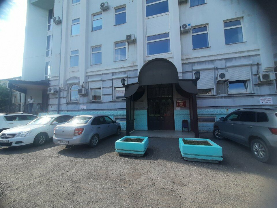 Muhasebeciler Центр налогового и пенсионного консультирования, Orenburg, foto