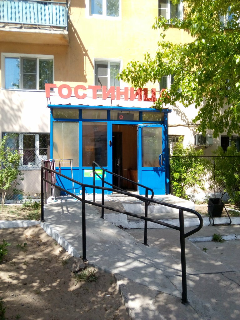 Otel Gostinitsa Dulaan, Ulan‑Ude, foto