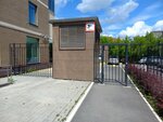 Плада (Karla Marksa Street No:428А), endüstriyel ekipman tamiri  Izhevsk'ten