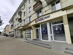 Payment terminal (Pervomayskiy Avenue No:70/1), ödeme terminali  Riazan'dan