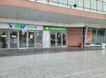 Dozor (Leninsky Avenue No:54, Moscow), dedektiflik büroları  Moskova'dan