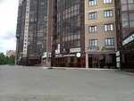 Русский дом (ulitsa Mira No:55), emlak ofisi  Voljski'den