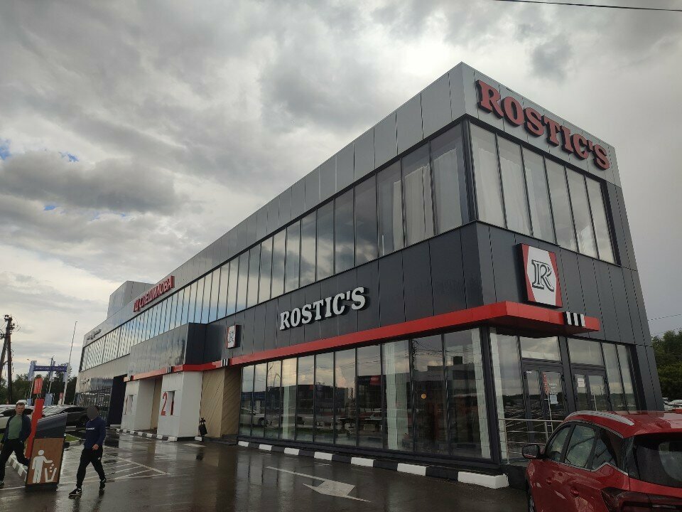 Alışveriş merkezleri Спешилова, Perm, foto
