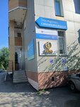 Luna (2-ya Khabarovskaya ulitsa No:7), manikür-pedikür  Krasnoyarsk'tan