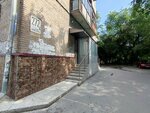 СибирьГрузАвто (Dusi Kovalchuk Street No:272/4), nakliye firmaları  Novosibirsk'ten