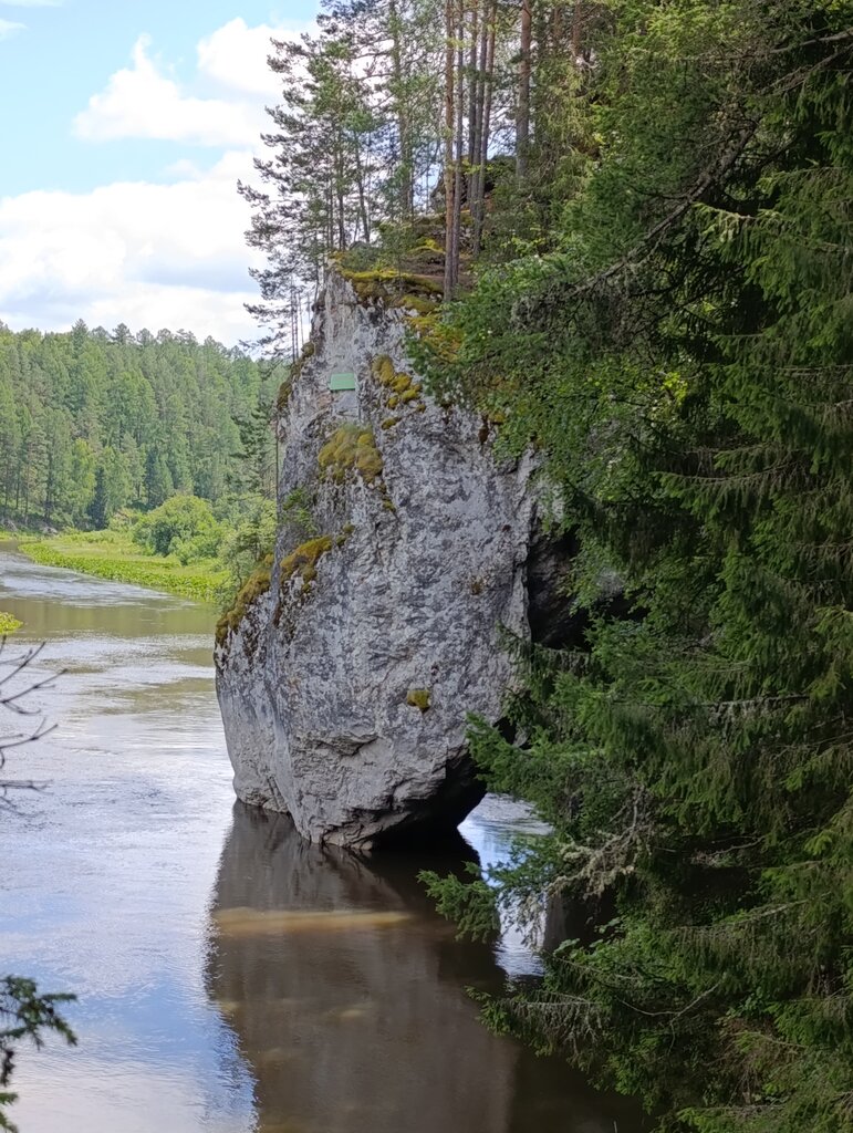 i̇ş turizmi Olen'i Ruch'i, Yekaterinburg, foto