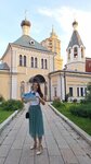 Blagozvuchiye (Bolshaya Yakimanka Street No:38), kurs  Moskova'dan