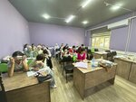 Akson (Alisher Navoi Street No:44), eğitim merkezleri  Taşkent'ten