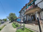 Baspa Print (Oraz Zhandosov Street No:305), baskı hizmetleri  Almatı'dan