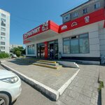 Корейские салаты (ulitsa Spartaka No:18), hazır gıda satan yerler  Novokuznetsk'ten