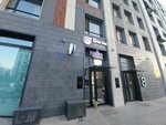 Idial brand (Tóle Bı kóshesі No:50), çanta ve valiz mağazaları  Astana'dan