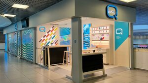 Q Store (Pulkovskoe Highway No:41А), tütün, sigara mağazaları  Saint‑Petersburg'dan