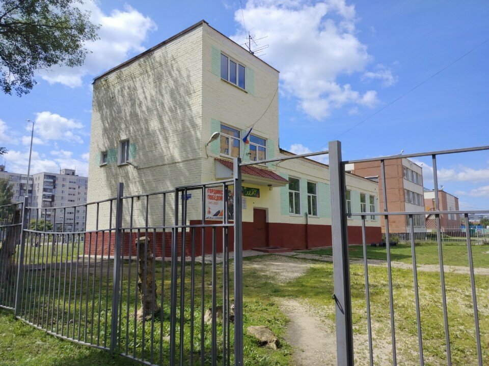 Spor okulları Detsko-Yunosheskaya Sportivnaya shkola Ritm g. Orekhovo-Zuyevo, Orehovo‑Zuyevo, foto