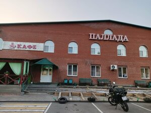 Кафе (Sosnovy pereulok No:7, Alzamay, Russian Federation), kafe