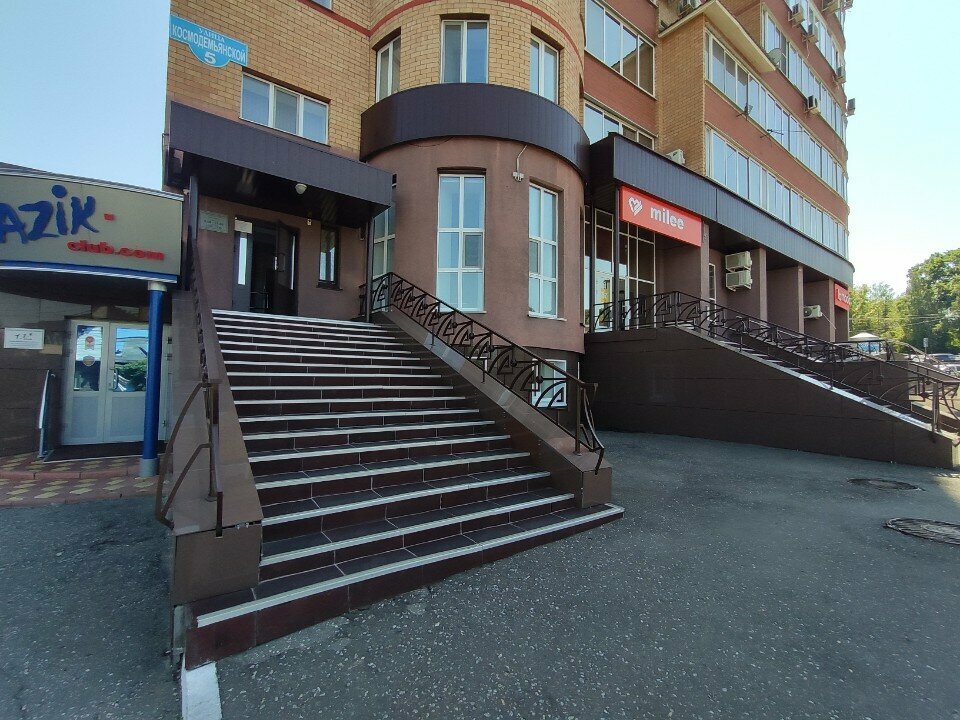 Hukuk büroları PenzaYurInform, Penza, foto