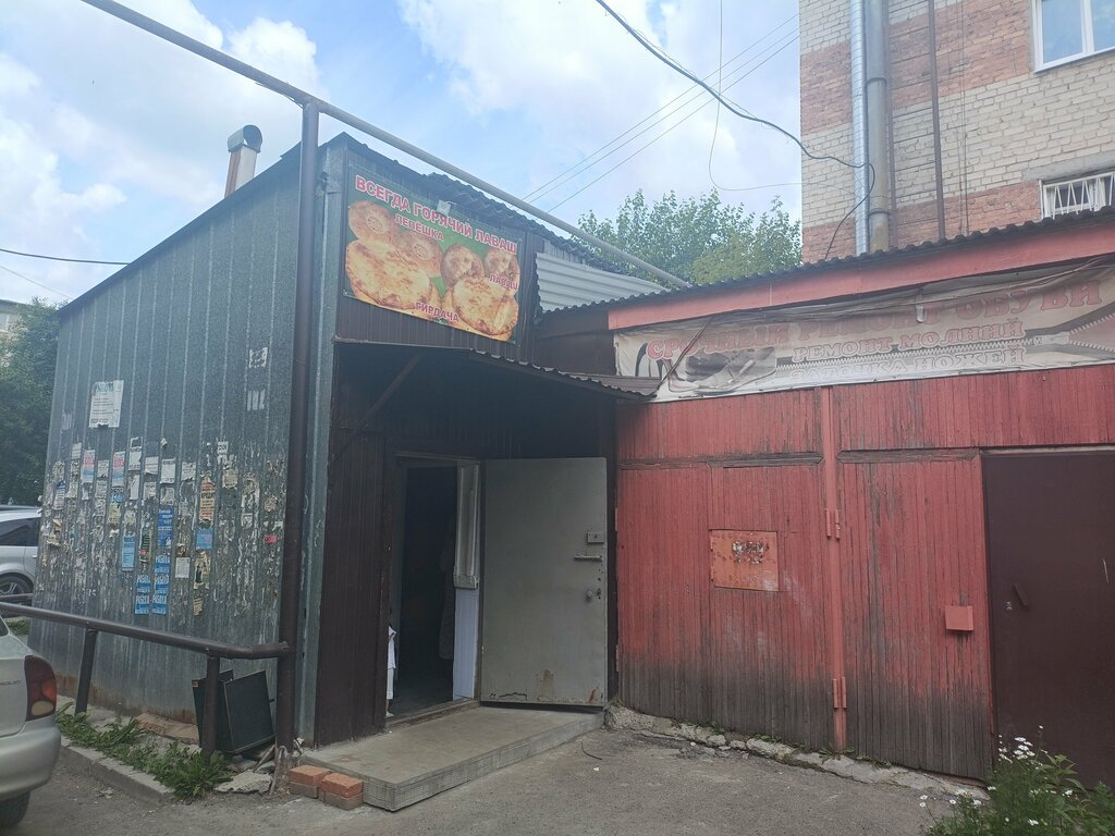 Ekmek fırını Горячие лепёшки из тандыра, Yekaterinburg, foto