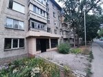 Plast com (Kabanbai Batyr Street No:205), i̇nşaat ve tasarım hizmetleri  Almatı'dan