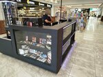 Fumo Tobacconist (Vahram Papazyan Street No:8), tütün, sigara mağazaları  Erivan'dan
