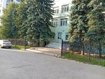 Radiodetali (Rikharda Zorge Street No:17/1), geri dönüşüm maddeleri  Ufa'dan