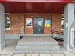 Ката (Piskunova Street No:44), özel ekipman yedek parçaları  Irkutsk'tan